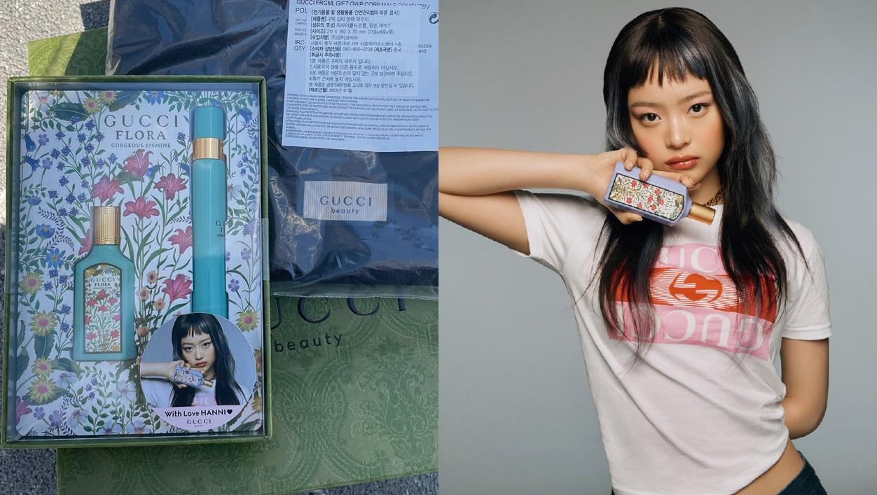 NewJeans捐出7場大學騷酬金 Hanni為fans準備GUCCI香水boxset逆應援禮物 | am730